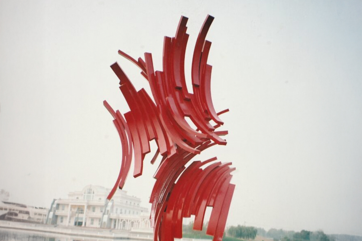 Sergio Castillo en Público/Íntimo - | Arquitectura, diseño y decoración